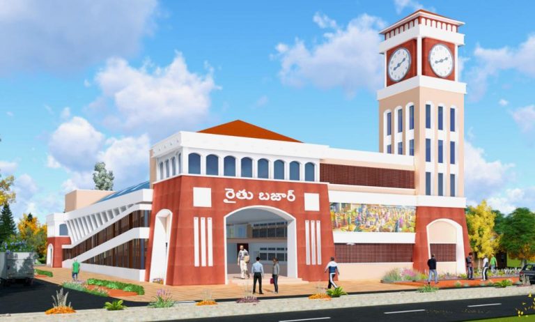 Rythu Bazar, Kukatpally, Hyderabad - Poulomi Estates